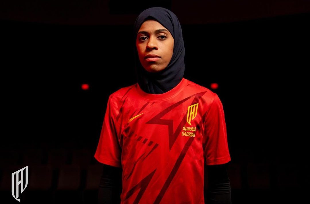 Dunya Aboutaleb · Muslim Girl